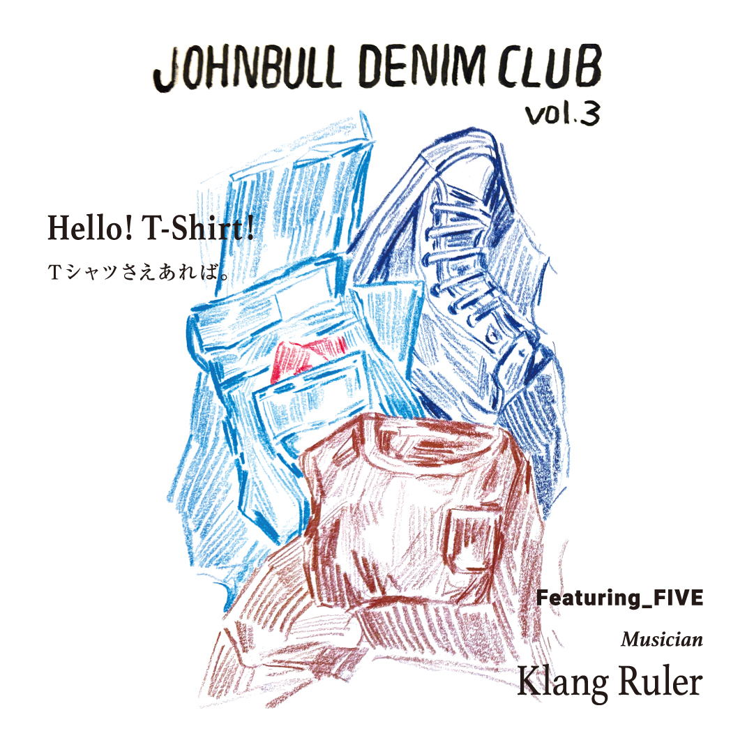 Featuring_FIVE Klang Ruler / JOHNBULL culture Tee SNAP – Johnbull Private labo のオフィシャルサイト