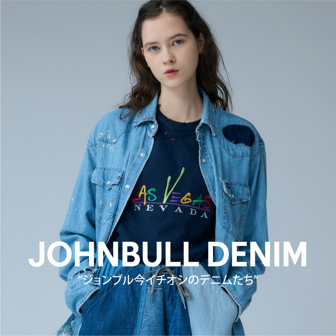 JOHNBULL DENIM – Johnbull Private labo のオフィシャルサイト